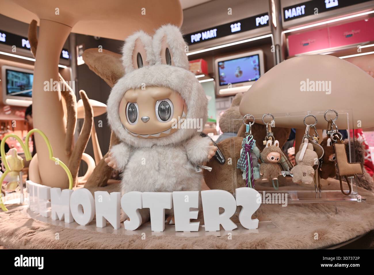 The Labubu display at the POP MART in the shopping mall on November 23 ...