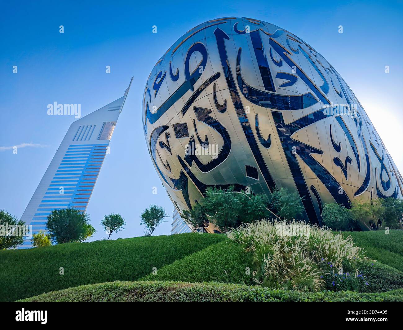 11 23 2025 - Dubai, United Arab Emirates. Museum of the future ...