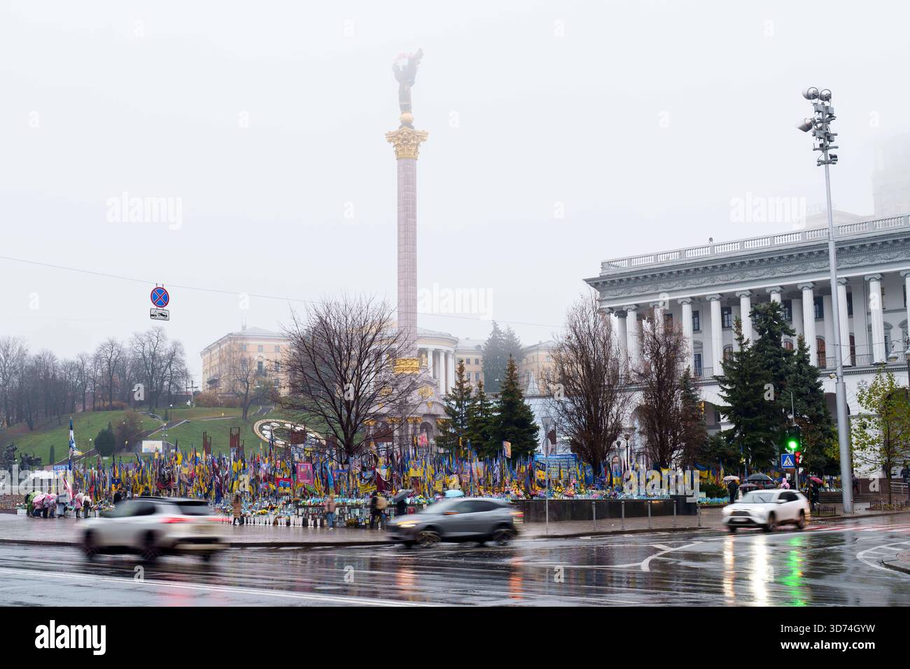 People walk on Independence Square Maidan Nezalezhnosti in central Kyiv ...