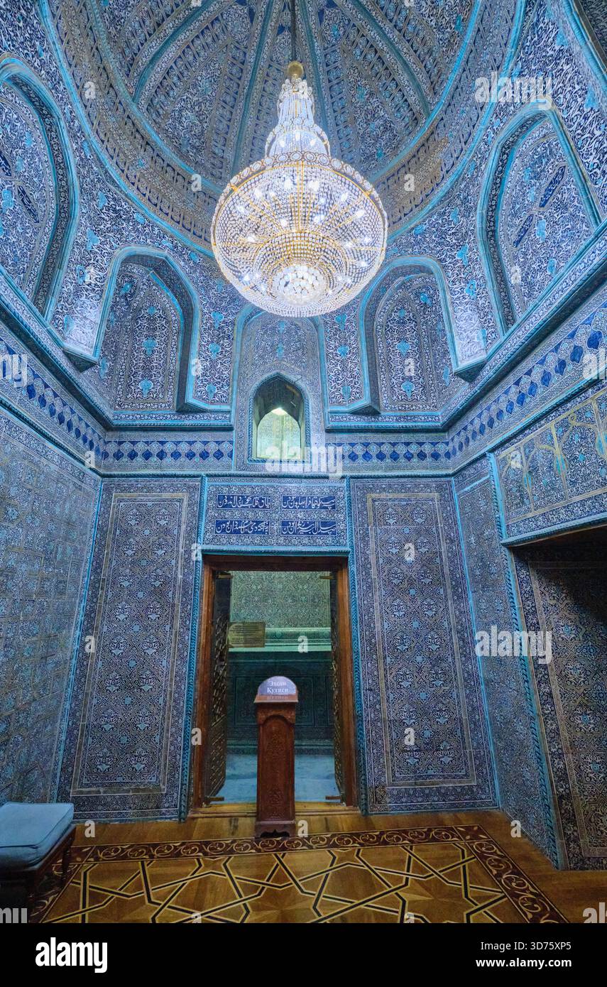 The actual burial, tomb area, a small room off of the main chamber. At ...