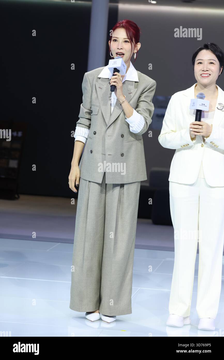 Hong Kong actress Ada Choi attends the 23rd Guangzhou International ...