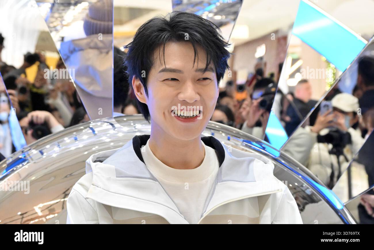 Chinese actor, singer, and host Wei Daxun attends an activity in ...