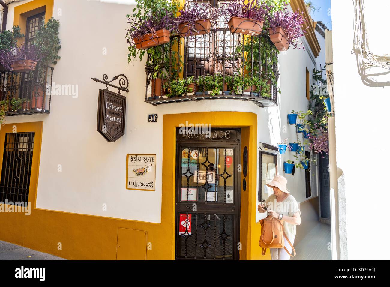Churrasco cordoba hi-res stock photography and images - Alamy
