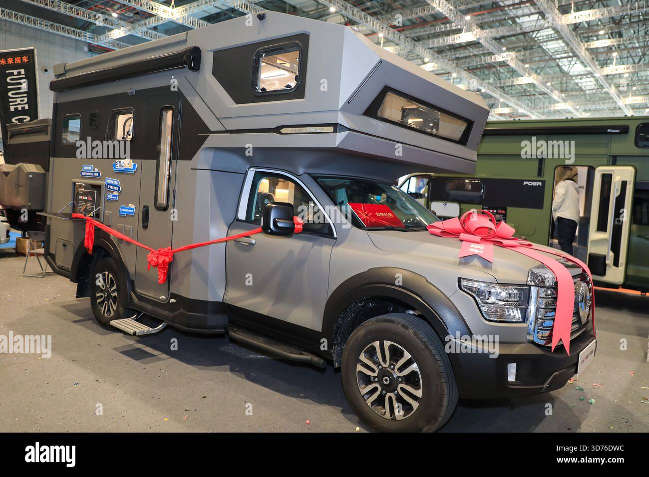 The 24th Shanghai International RV Show is held in Shanghai, China, 20 ...