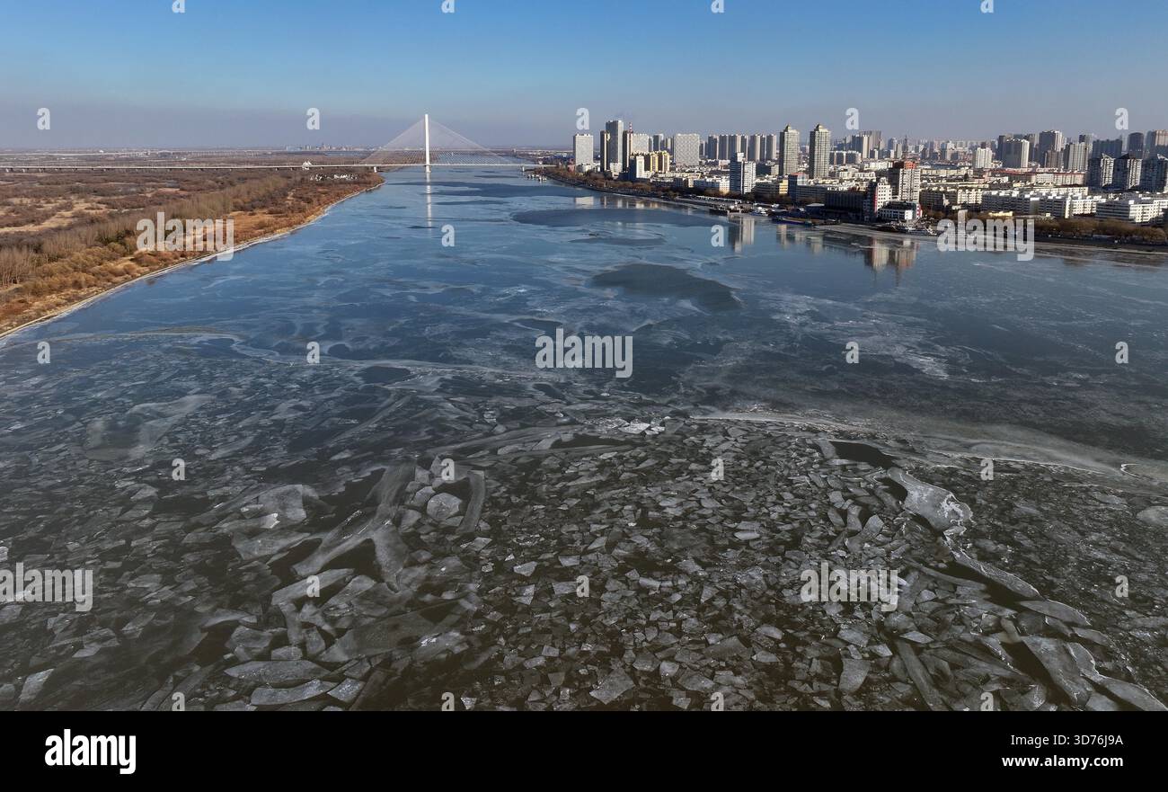 The Songhua River enters its frozen period in Harbin City, northeast ...