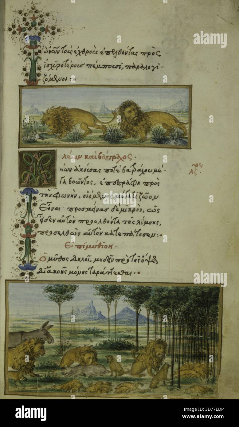The dog, the rooster, and the fox; the lion and the frog; the lion, the ...