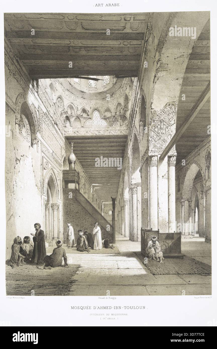Mosquée du siècle hi-res stock photography and images - Alamy