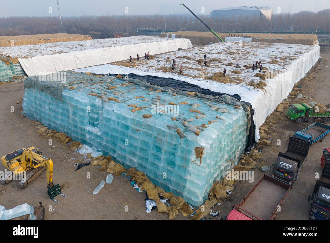 (251124) -- HARBIN, Nov. 24, 2025 (Xinhua) -- An aerial drone photo ...