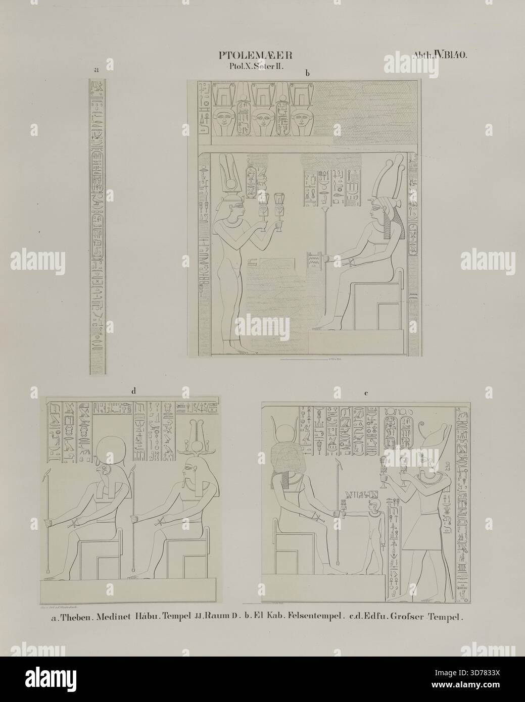 Various ancient egyptian sites hi-res stock photography and images - Alamy