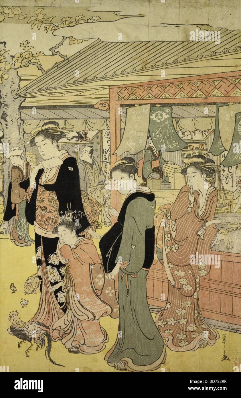 Street scene at Asakusa, Edo, by Idzumiya (Japanese, active late 18th ...