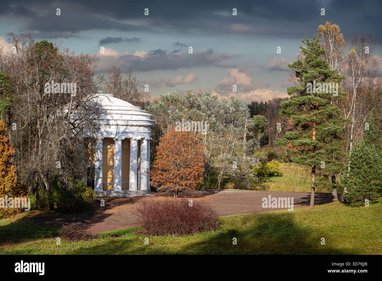 "Temple of Friendship" pavilion, designed as a rotunda decorated with ...