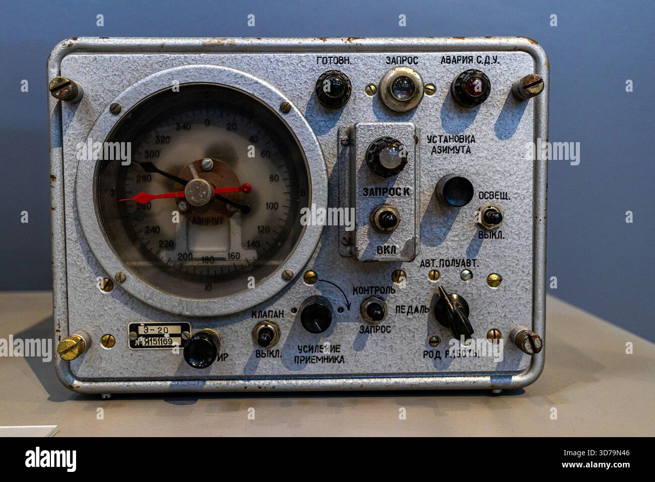 Cold war device hi-res stock photography and images - Alamy
