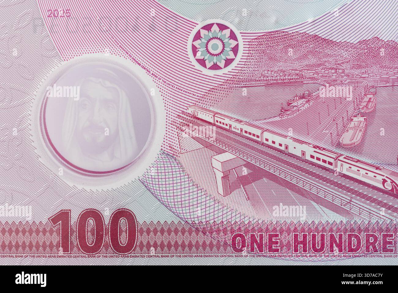 Close Up of New Polymer One Hundred UAE Dirham Banknote Reverse Showing ...