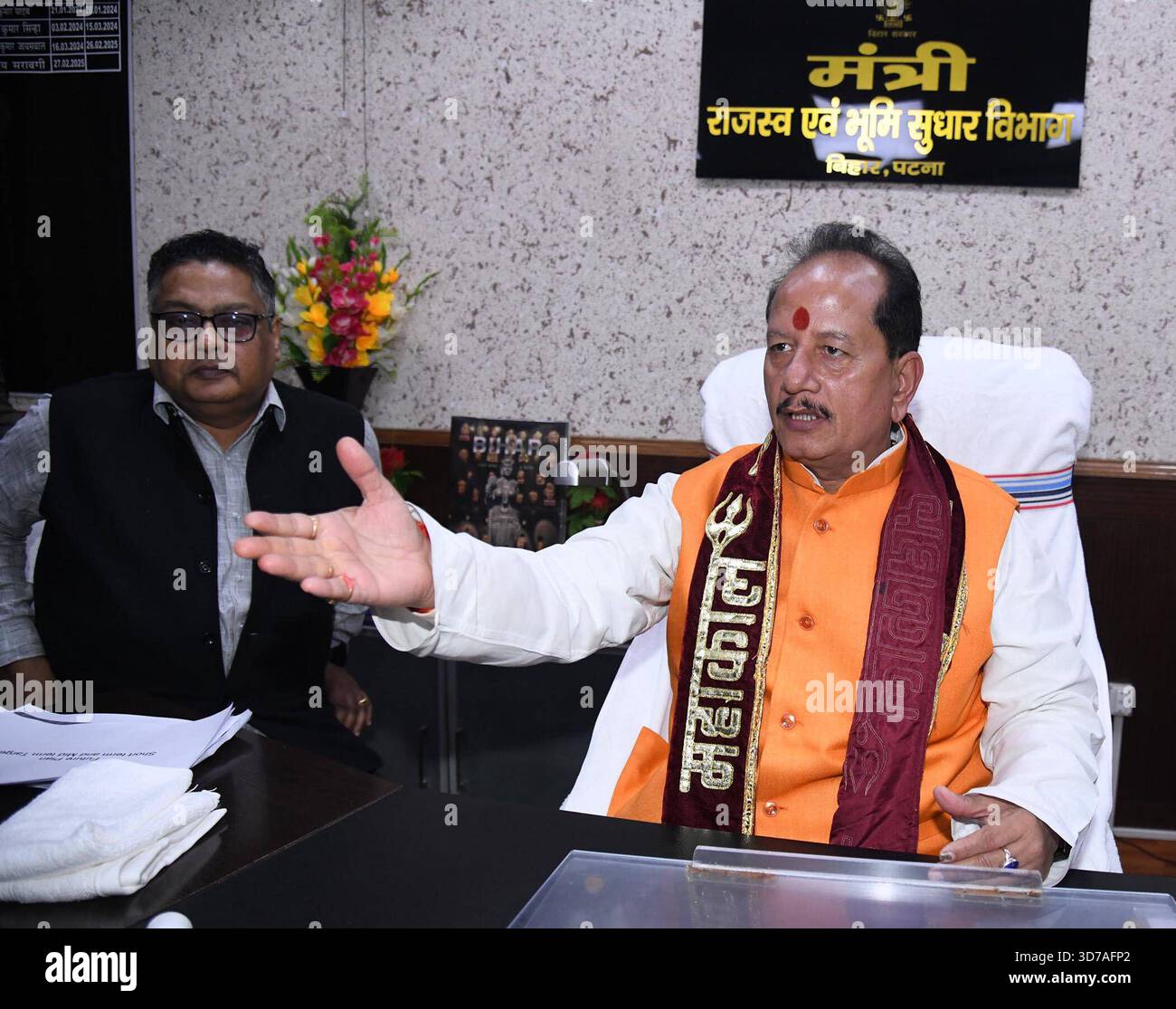 PATNA, INDIA - NOVEMBER 24: Bihar Revenue and Land reforms Minister ...
