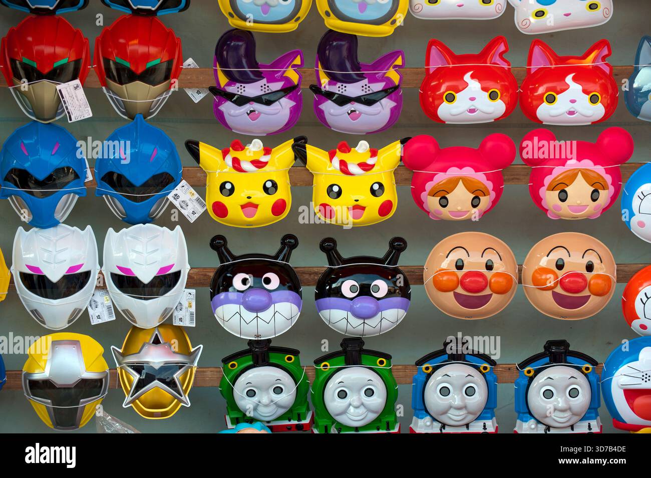 Pattern of children's plastic Japanese animation characters face masks ...