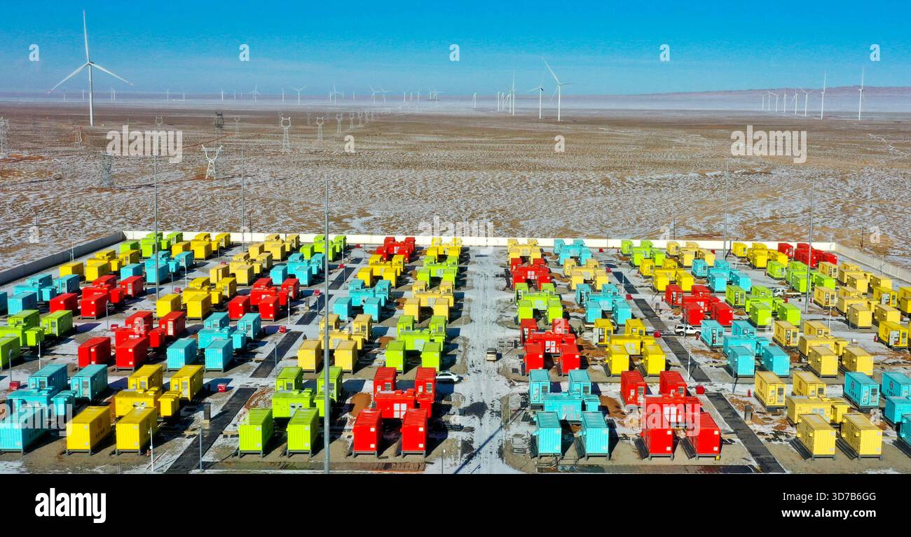 ZHANGYE, CHINA - NOVEMBER 24, 2025 - 300MW/1200MWh independent energy ...