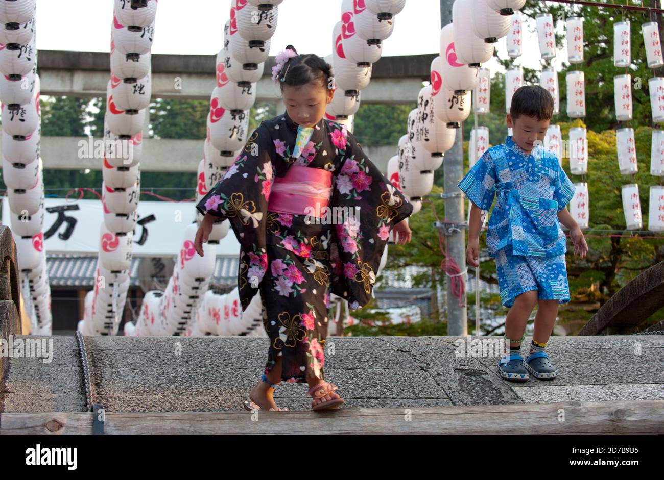 10000 lanterns festival hi-res stock photography and images - Alamy