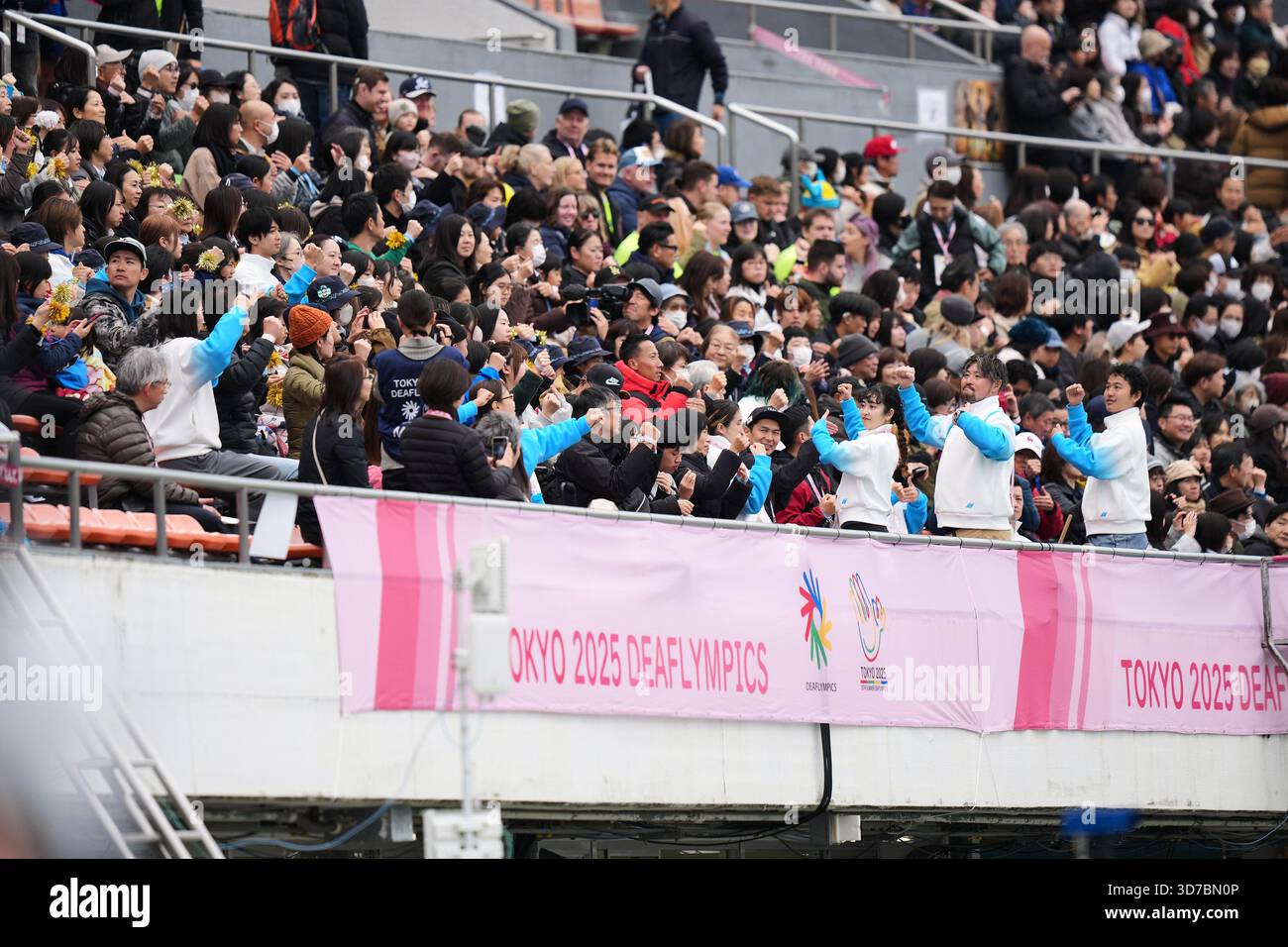 Athletics tokyo 2025 hi-res stock photography and images - Alamy