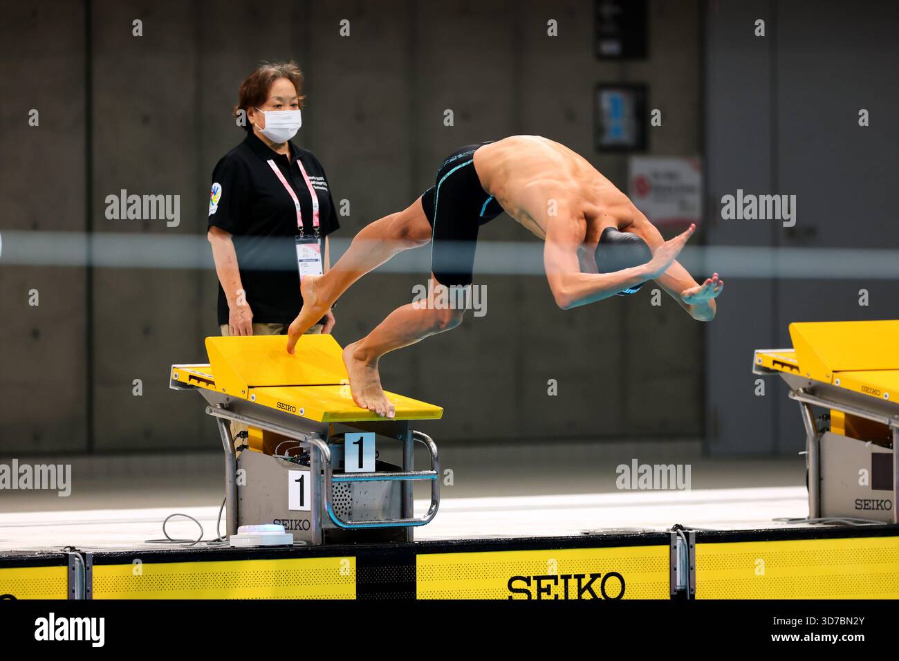 KREMLIAKOV Vladyslav (UKR), start lamp, NOVEMBER 24, 2025 - Swimming : Men's 50m Freestyle Heat ...