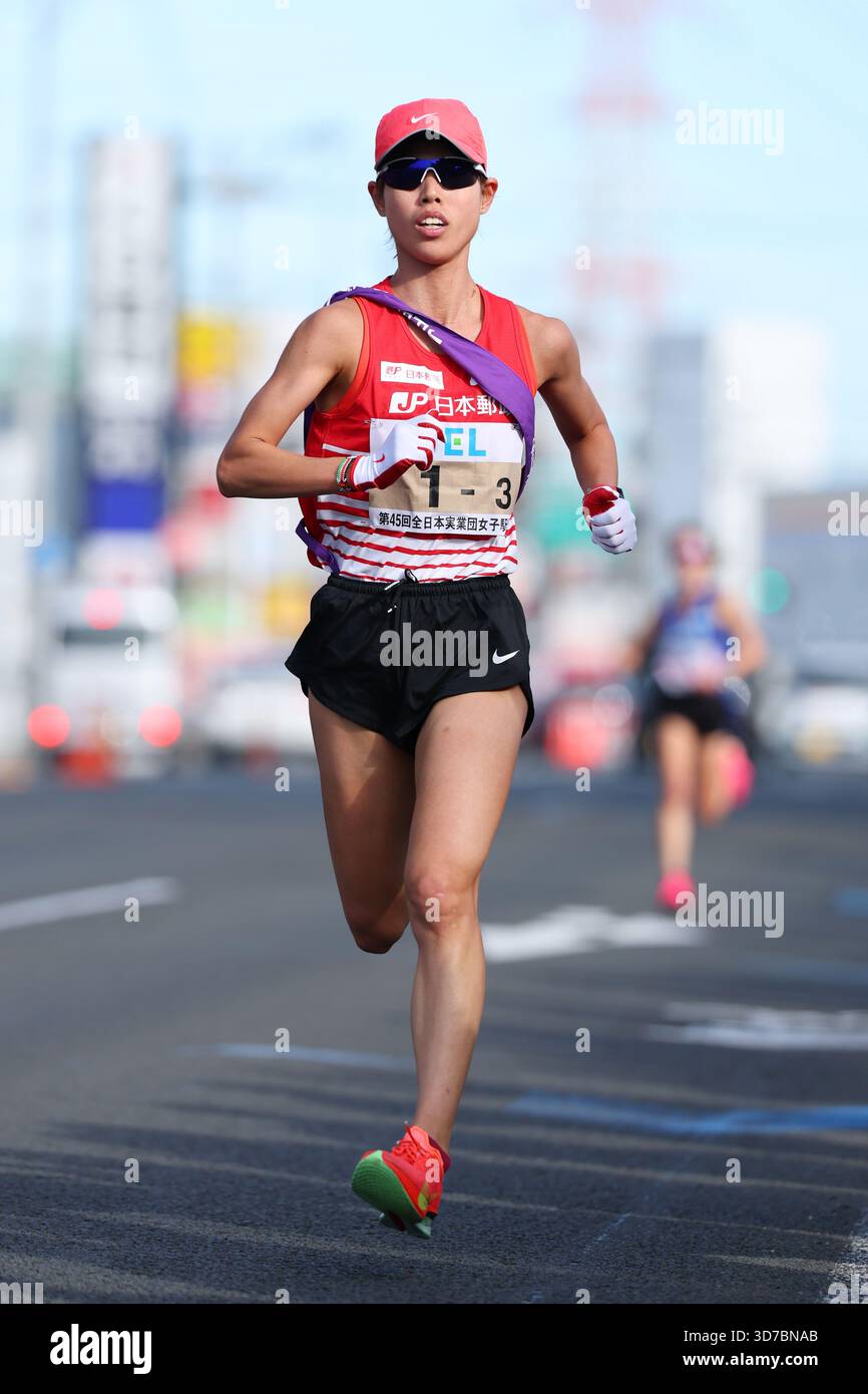 Ririka Hironaka, NOVEMBER 23, 2025 - Ekiden : All Japan Industrial ...