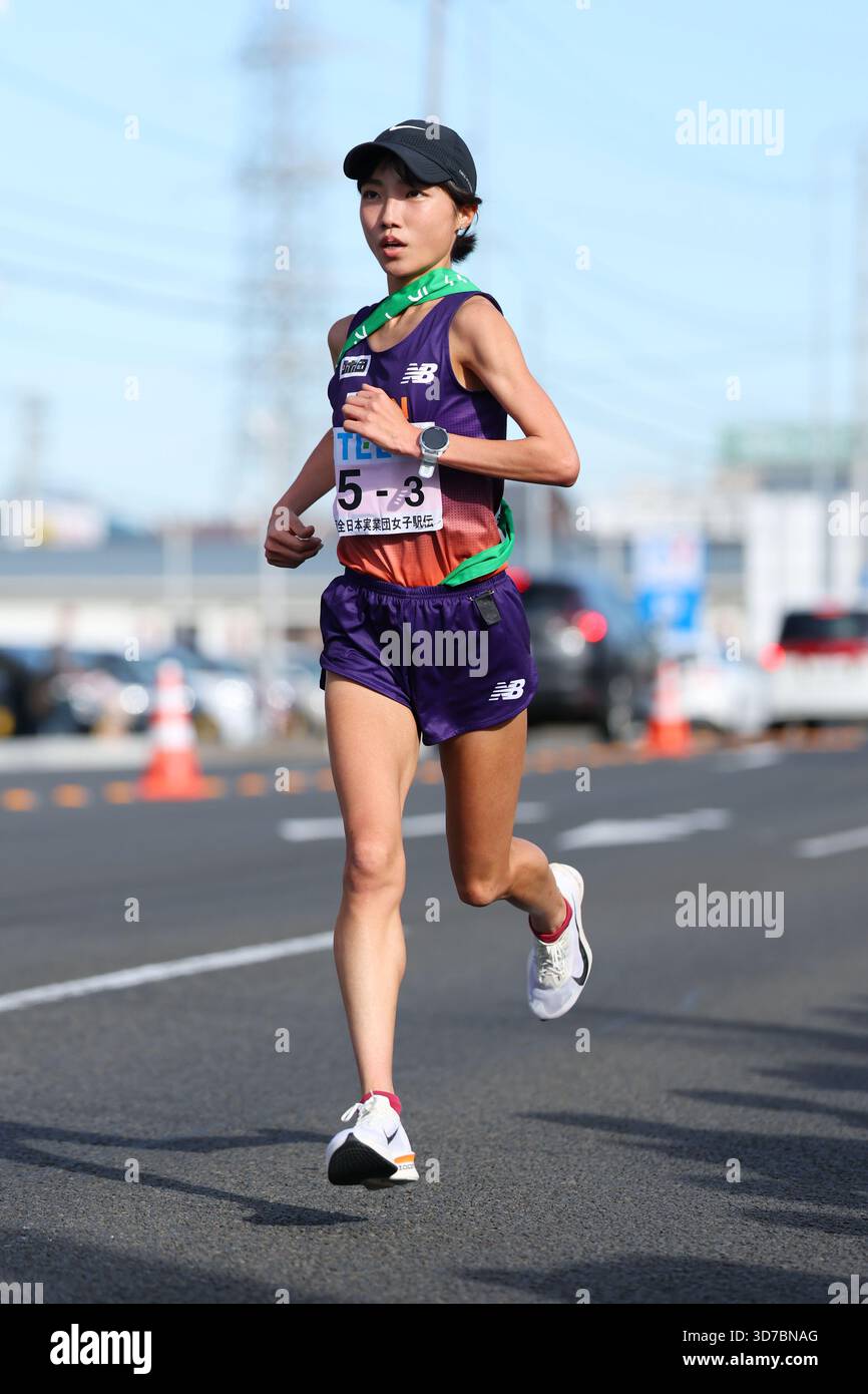Mikuni Yada, NOVEMBER 23, 2025 - Ekiden : All Japan Industrial Women's ...