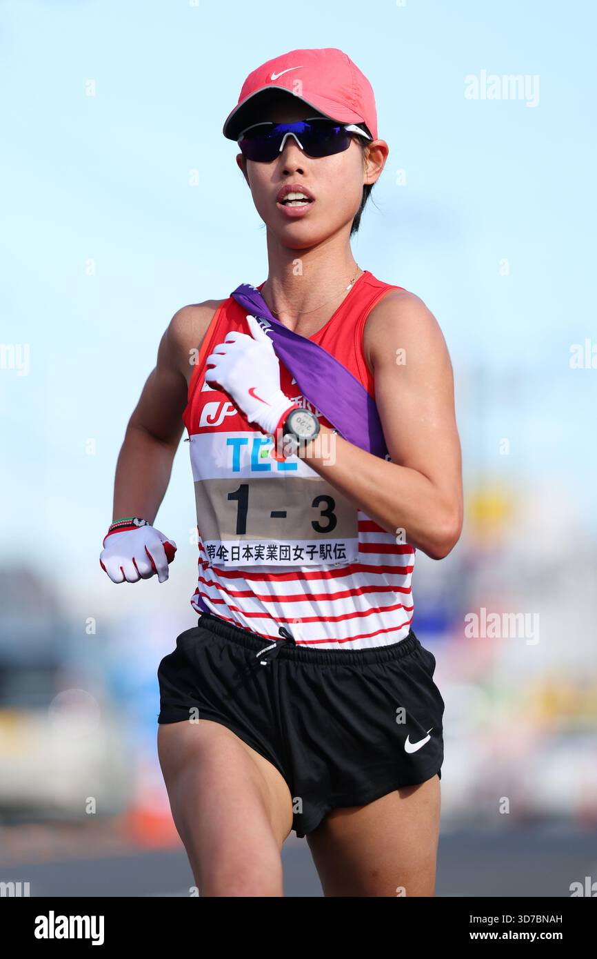 Ririka Hironaka, NOVEMBER 23, 2025 - Ekiden : All Japan Industrial ...