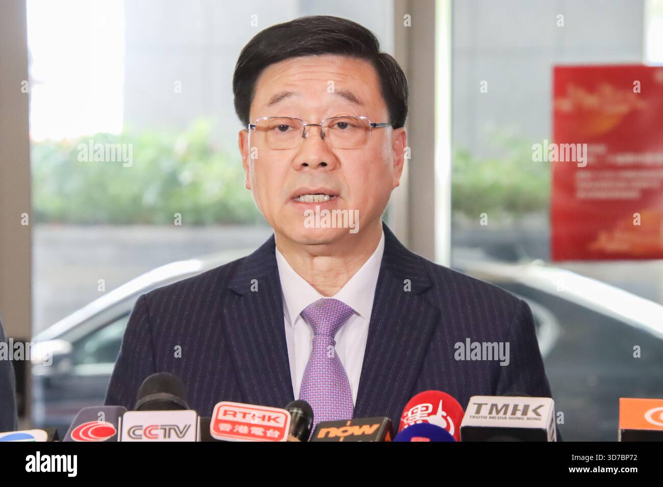 Fourth plenary session, hi-res stock photography and images - Alamy