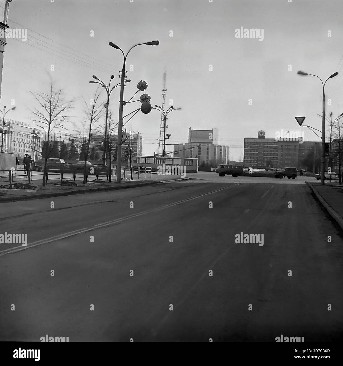 Chelyabinsk, Urals, Russian SFSR, Soviet Union. Late 1970s. A wide ...