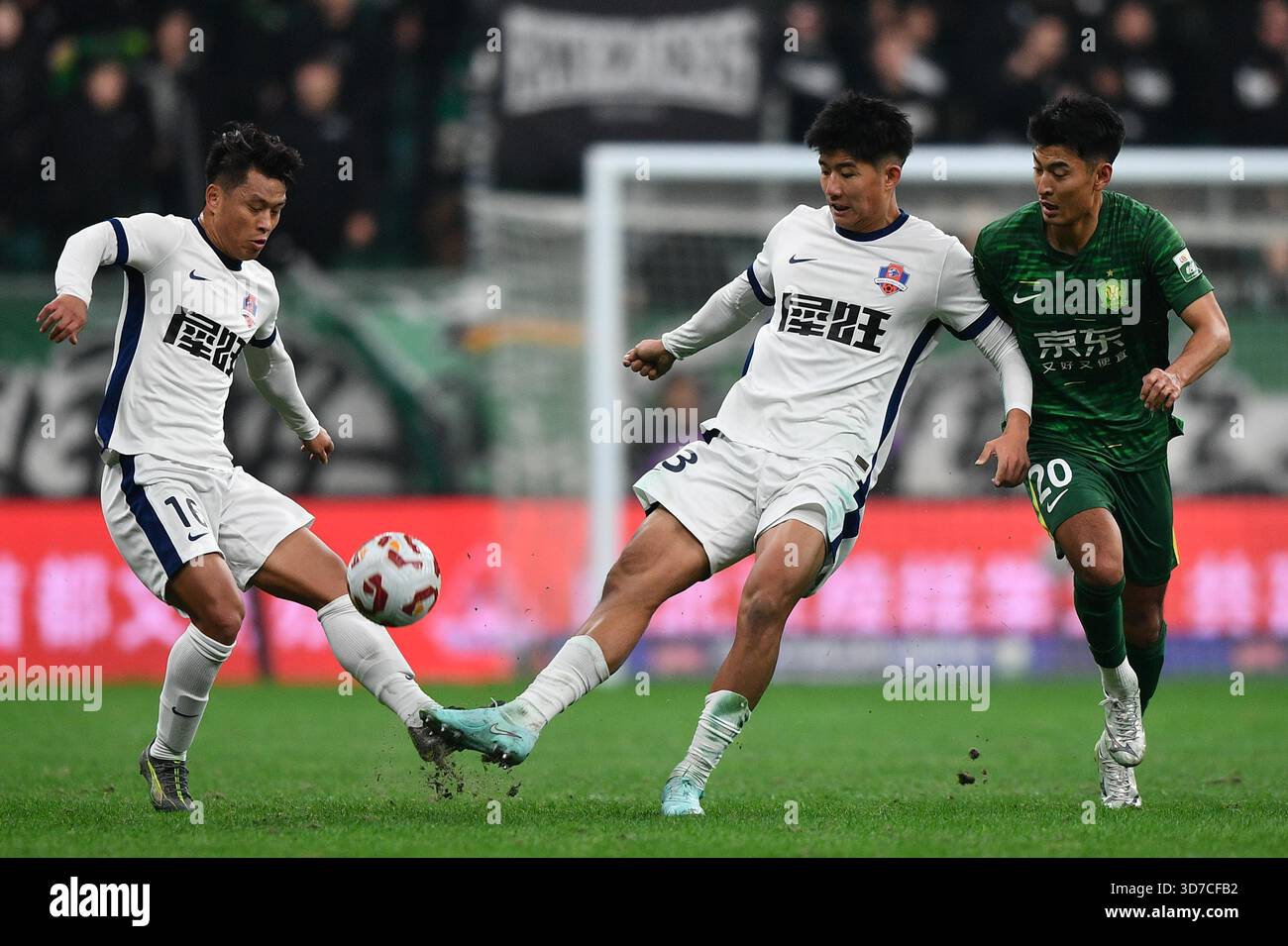 Beijing Guoan Football Club defeated Meizhou Hakka Football Club with 5 ...
