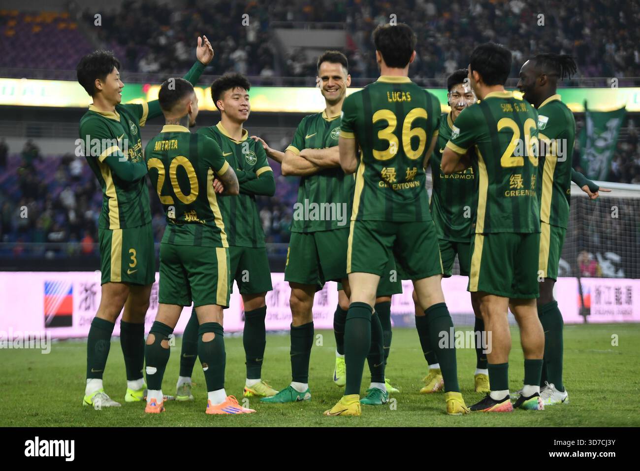 Zhejiang Professional Football Club 2-2 draw Qingdao Hainiu Football ...