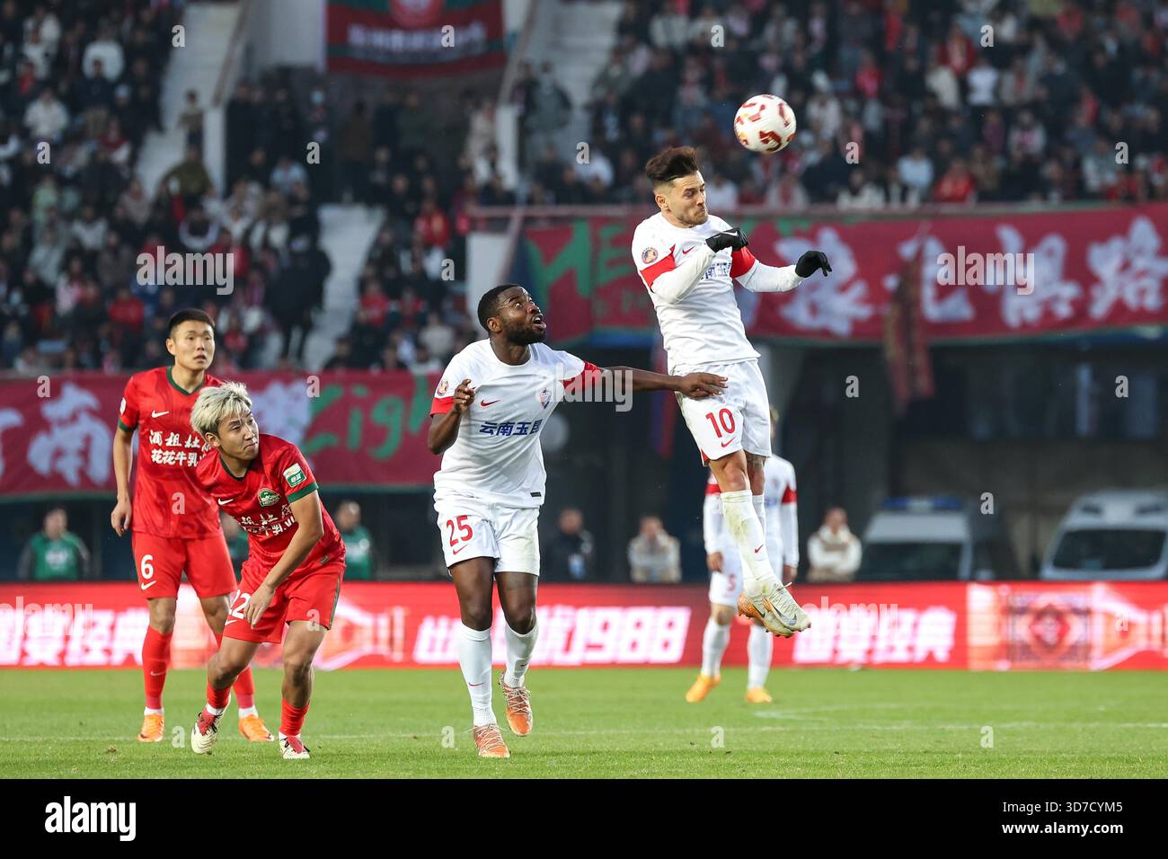 Henan Jiuzu Dukang Football Club 1-1 draw Yunnan Yukun Football Club at ...