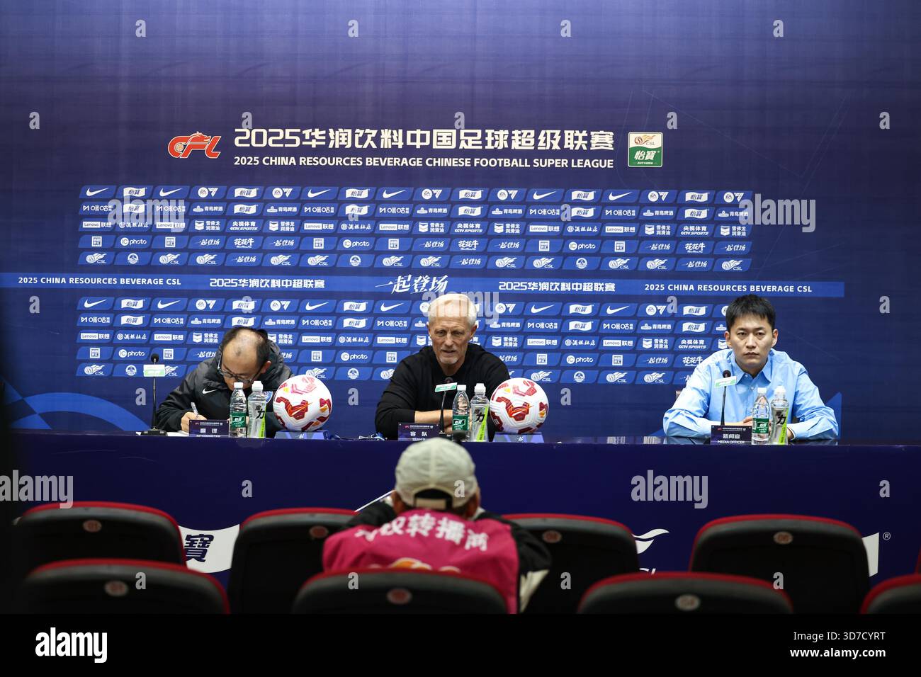 Henan Jiuzu Dukang Football Club 1-1 draw Yunnan Yukun Football Club at ...