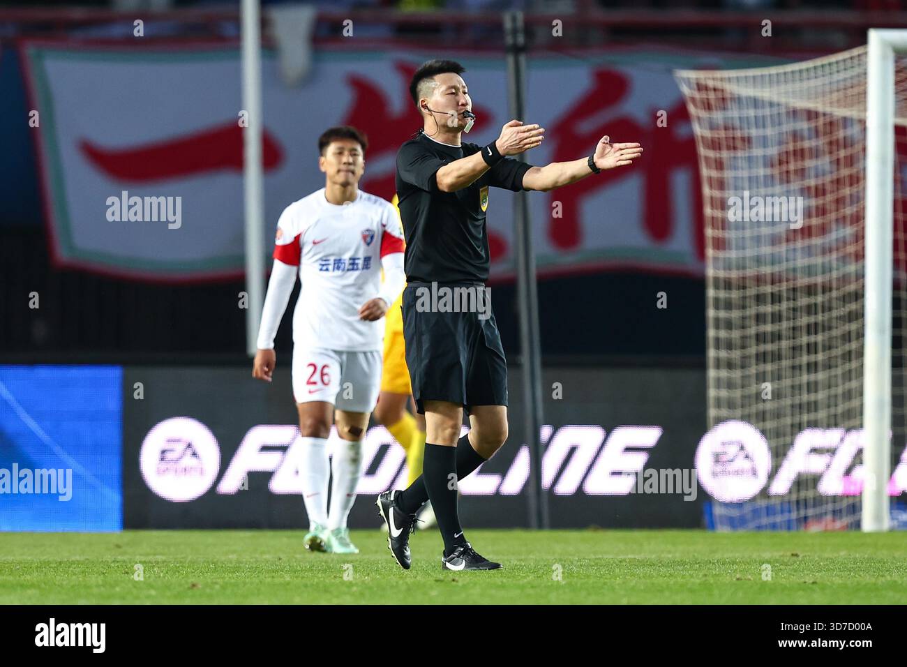 Henan Jiuzu Dukang Football Club 1-1 draw Yunnan Yukun Football Club at ...