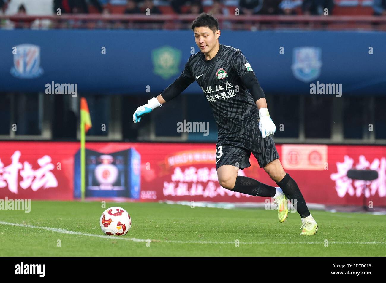 Henan Jiuzu Dukang Football Club 1-1 draw Yunnan Yukun Football Club at ...