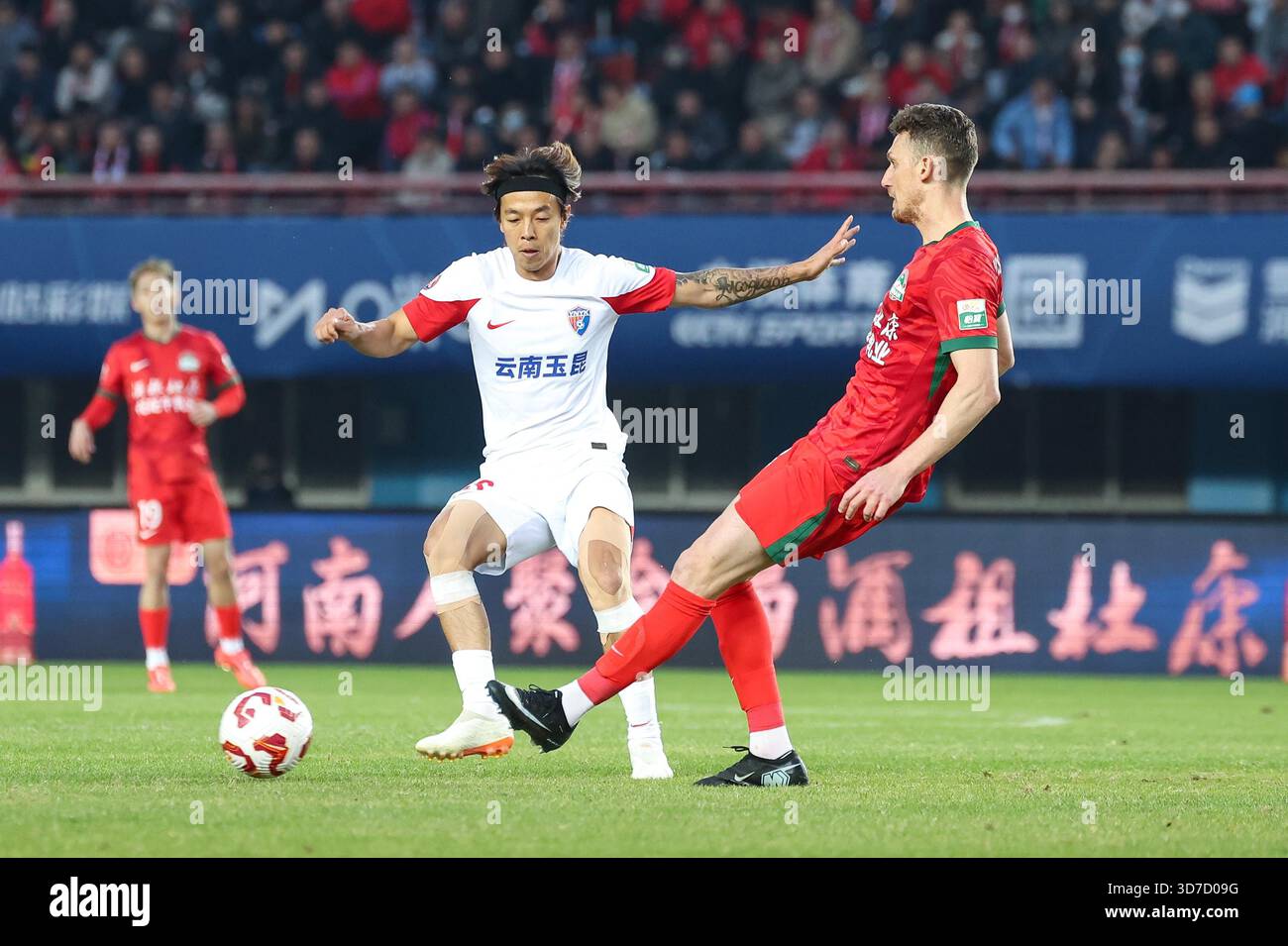 Henan Jiuzu Dukang Football Club 1-1 draw Yunnan Yukun Football Club at ...