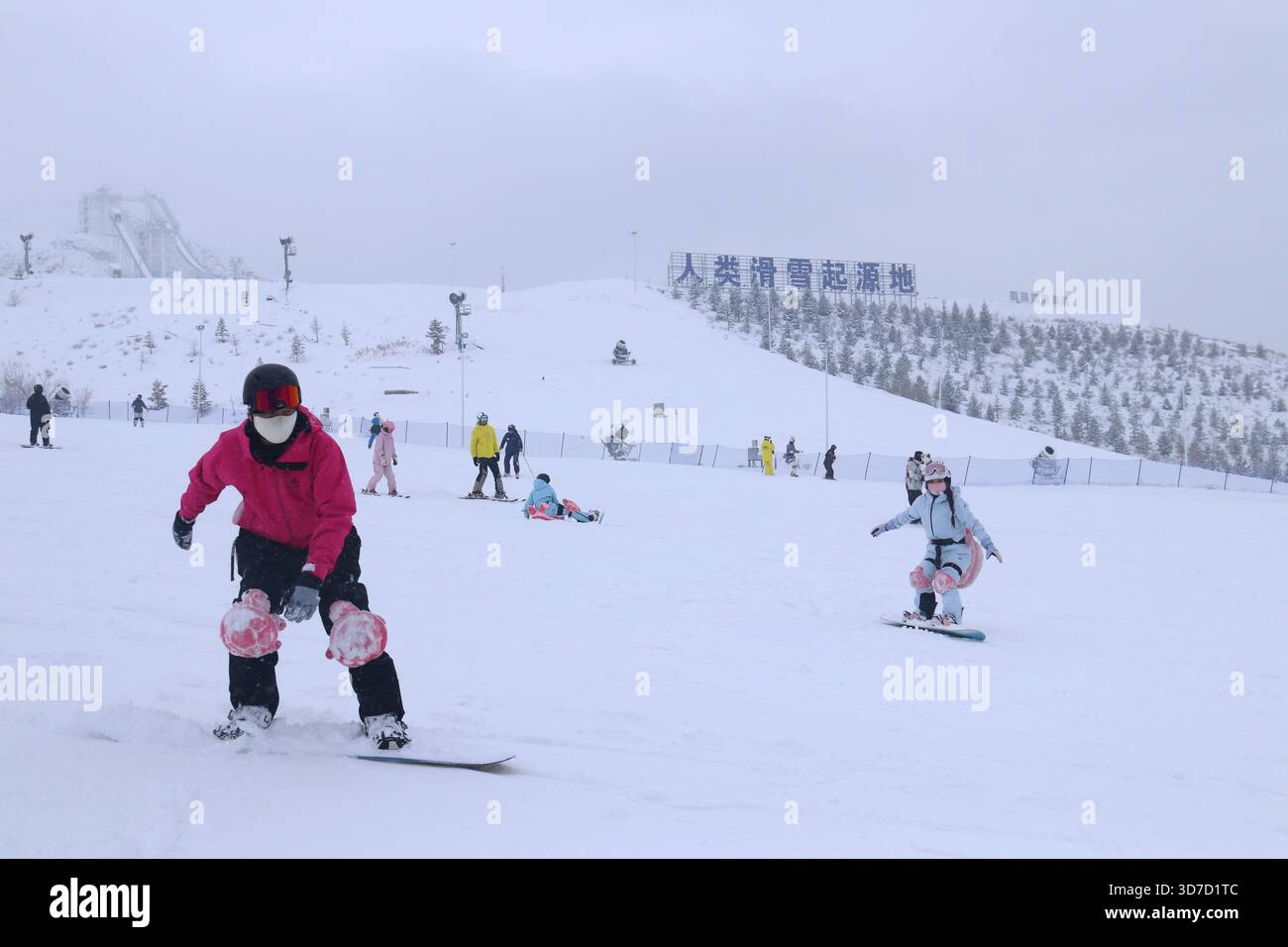 Tourists enjoy skiing in Altay City, northwest China's Xinjiang Uygur ...