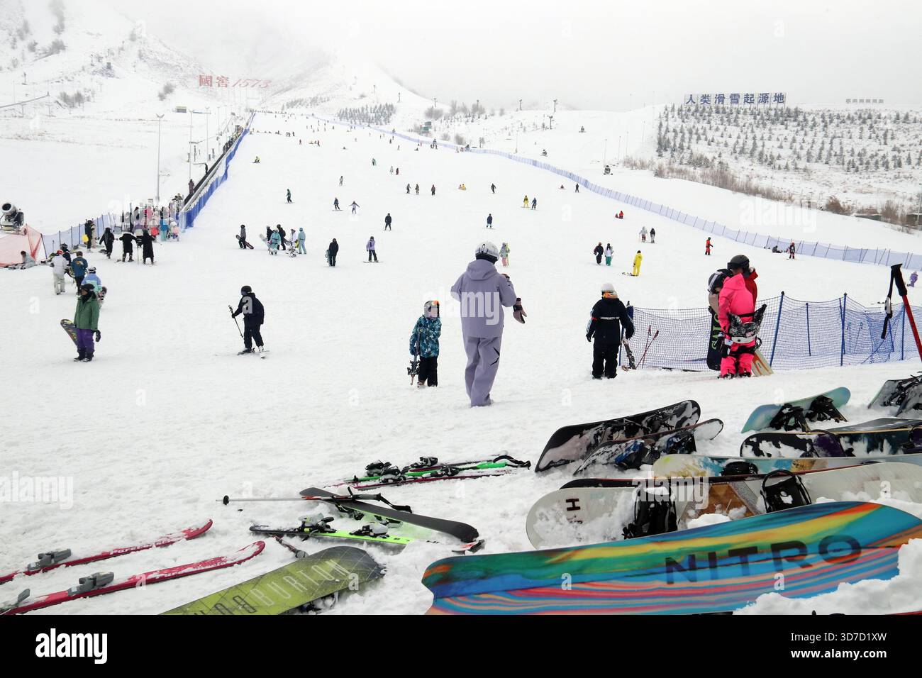 Tourists enjoy skiing in Altay City, northwest China's Xinjiang Uygur ...