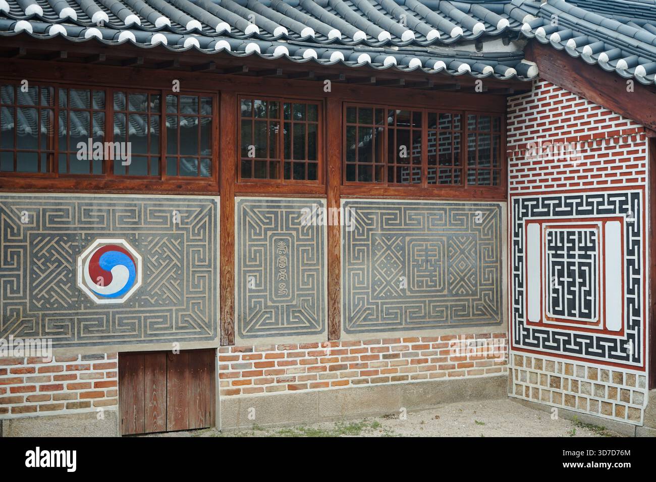 Exterior wall at the Baek In-je House, a preserved historic home in ...