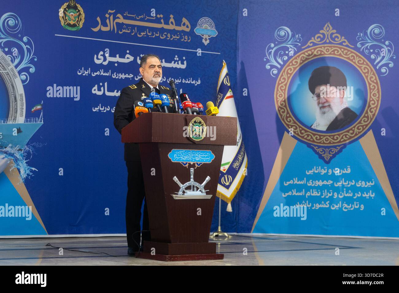 Shahram Irani, Commander of the Iranian military Navy speaks during his ...