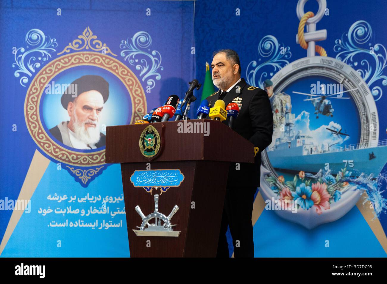 Shahram Irani, Commander of the Iranian military Navy speaks during his ...