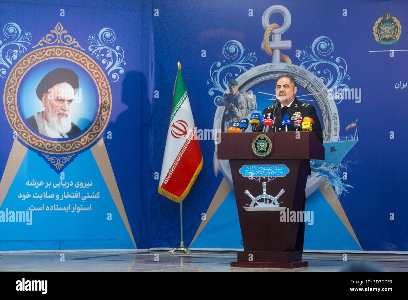 Shahram Irani, Commander of the Iranian military Navy speaks during his ...