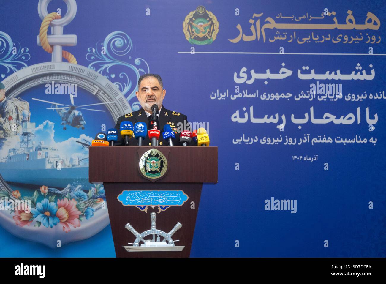 Shahram Irani, Commander of the Iranian military Navy speaks during his ...