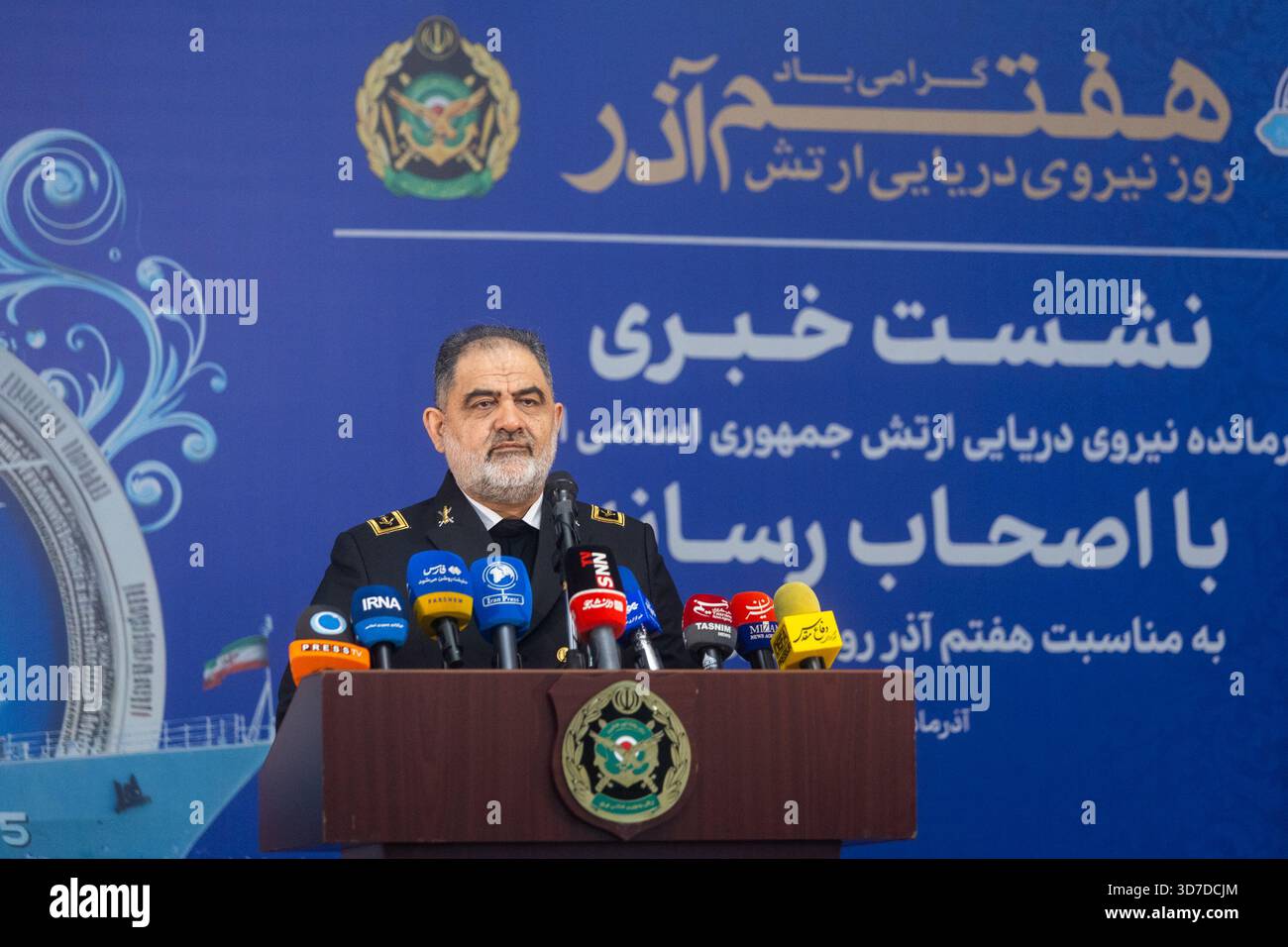 Shahram Irani, Commander of the Iranian military Navy speaks during his ...