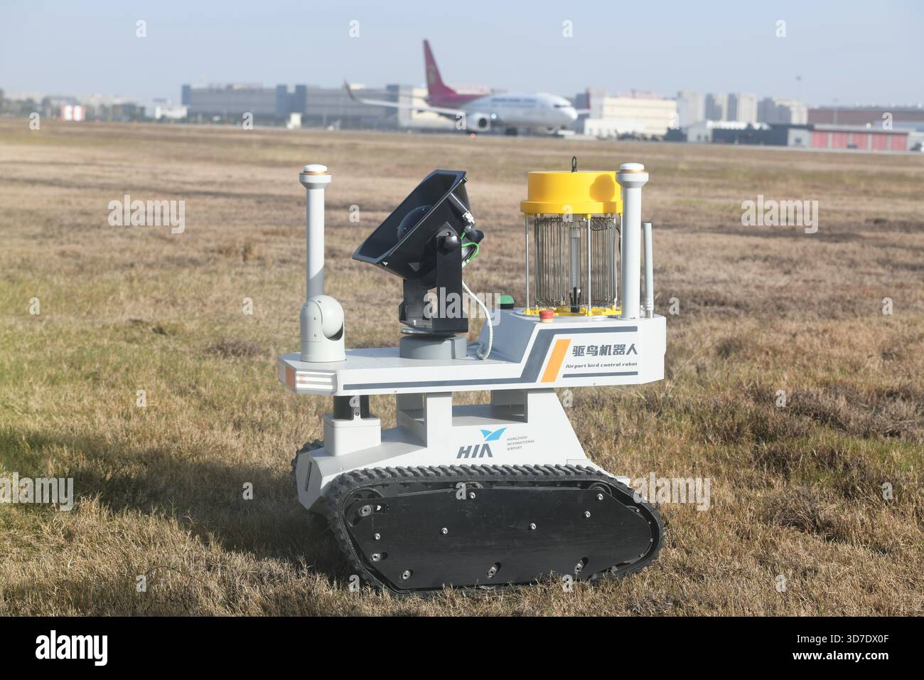 China's first tracked intelligent Airport bird control robot performs ...