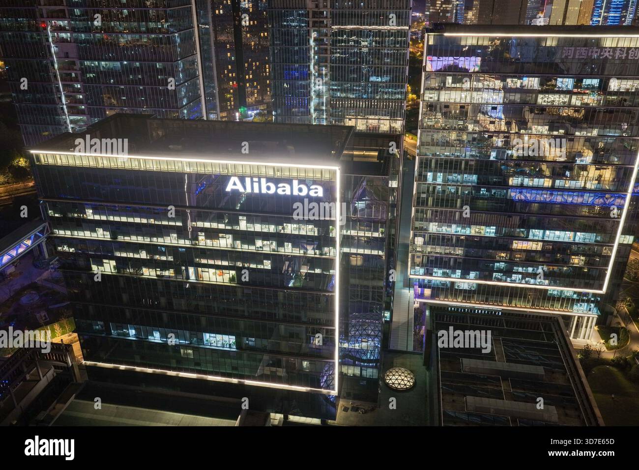 A view of an office building in the Alibaba Group regional HQ compound ...