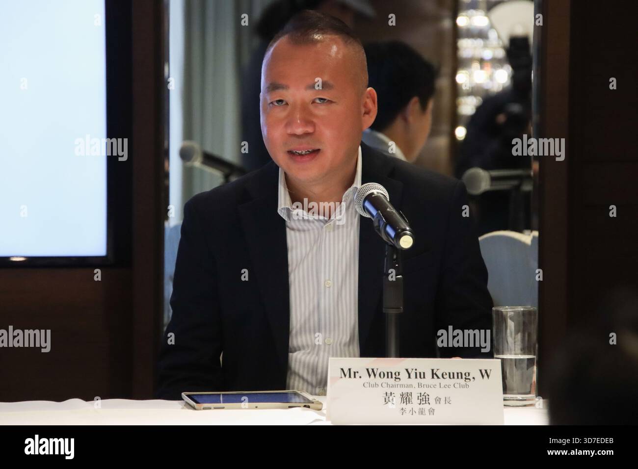 Wong Yiu-keung, chairman of Bruce Lee Club, speaking at the press ...