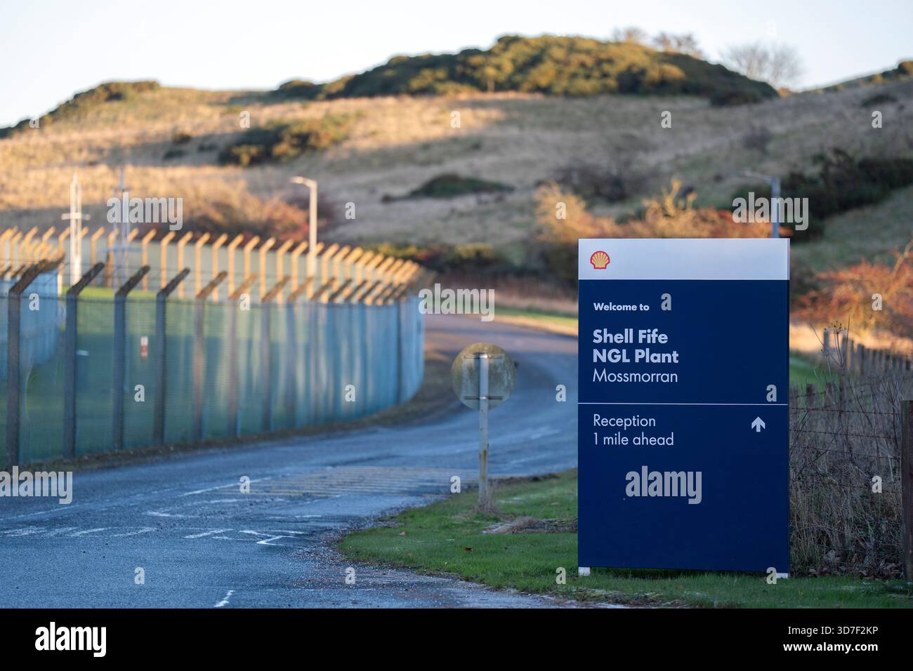 A general view of the entrance to the ExxonMobil's ethylene plant at ...