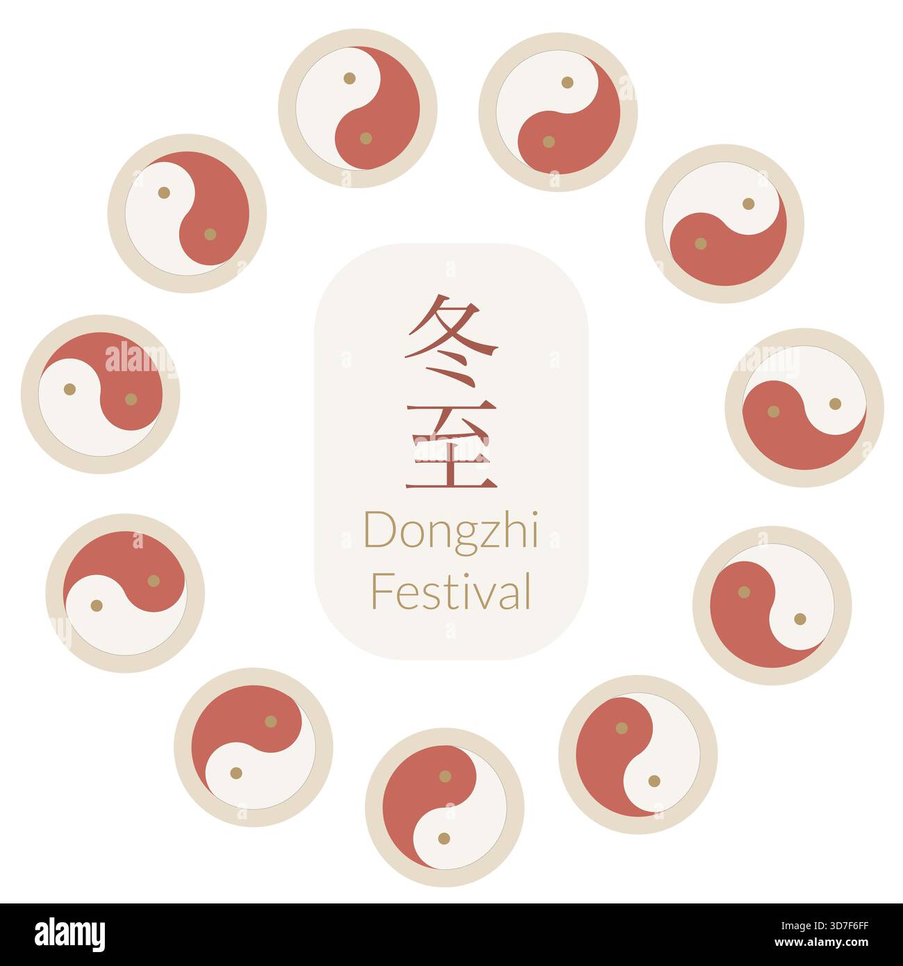 Asian holiday round composition with yin yang symbol. Dongzhi vector ...
