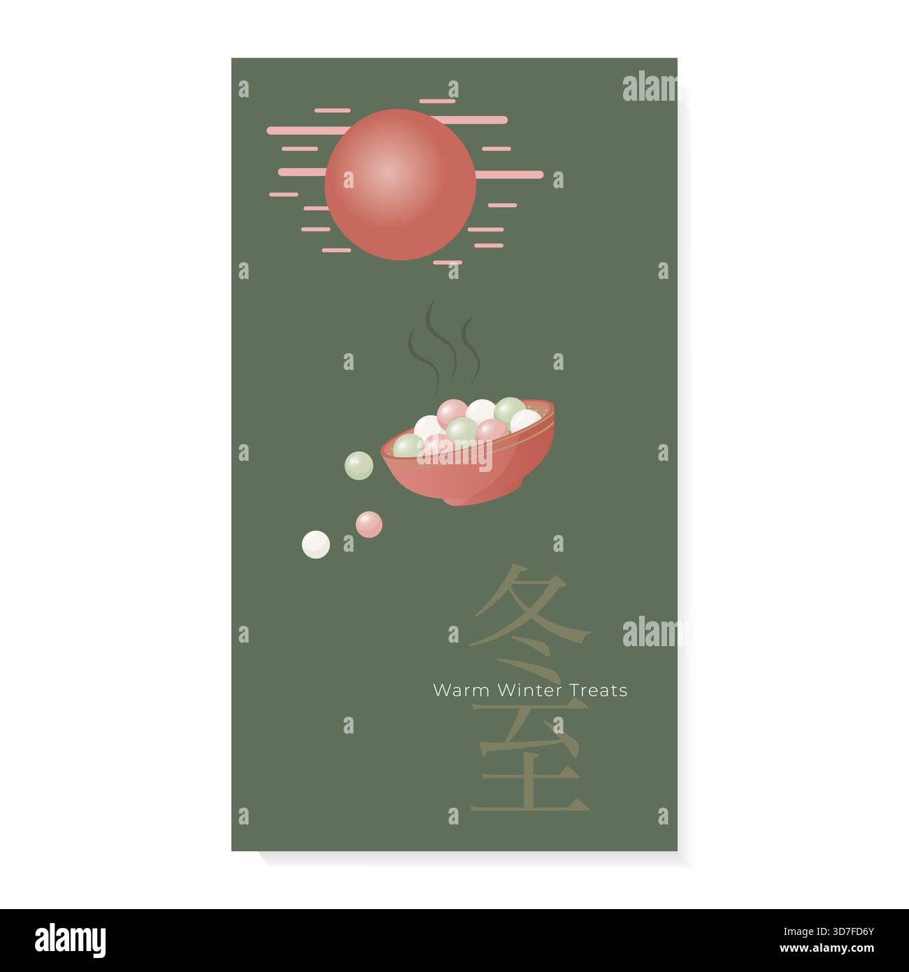 Celebration winter solstice Cut Out Stock Images & Pictures - Alamy