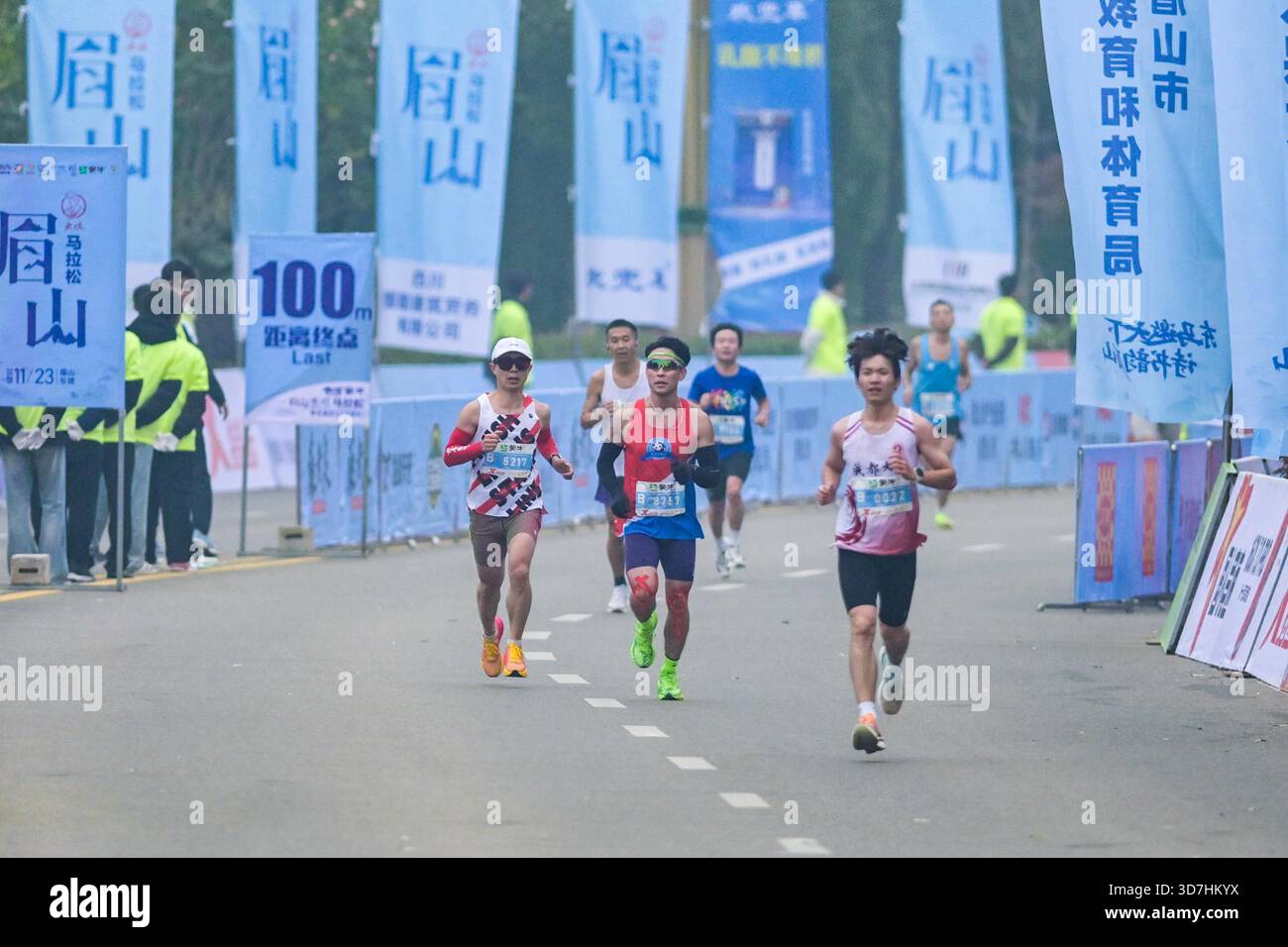 **CHINESE MAINLAND, HONG KONG, MACAU AND TAIWAN OUT** The 2025 Meishan ...